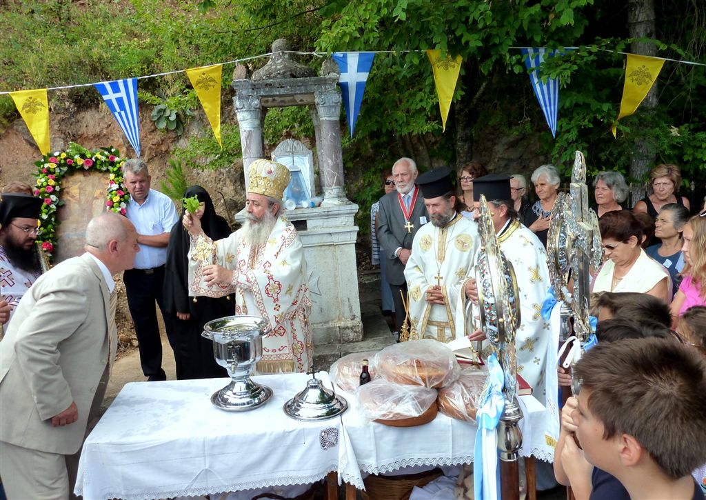 ΑΜΦΙΚΛΕΙΑ ΔΑΔΙ: Μεταμορφωση Σωτηρος