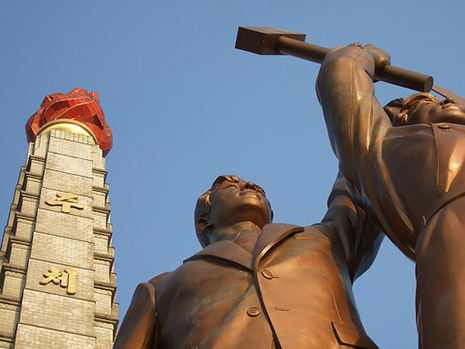 Sword of Songun: Juche Idea