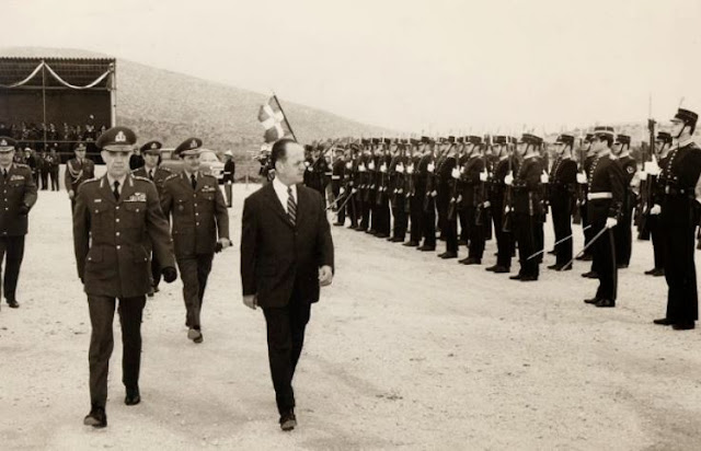 Παραμονές της 21ης Απριλίου ο Γεώργιος Παπαδόπουλος με δημοκρατικές ...