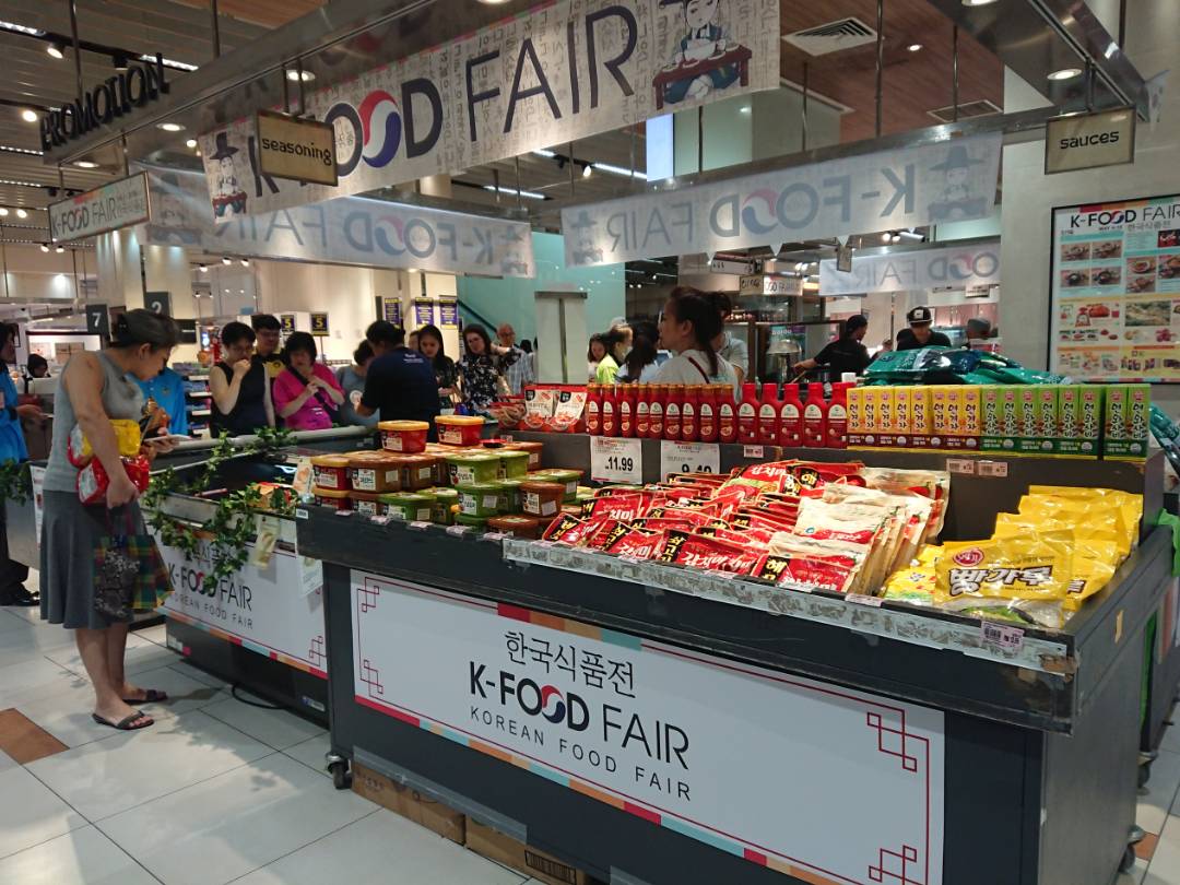 CikLilyPutih The Lifestyle Blogger: Korean Food Fair Di ISETAN Suria ...