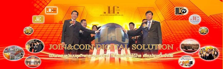 Join & Coin Corporation Co., Ltd