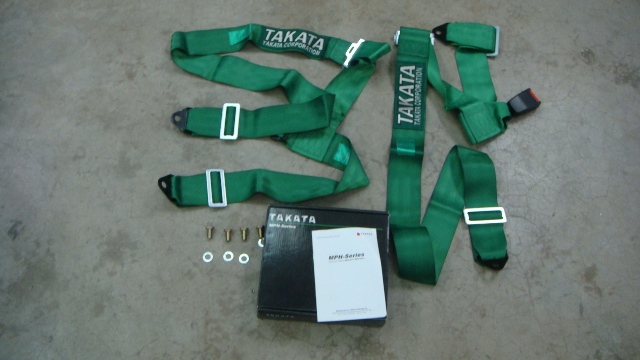EzPerformance: TAKATA safety belt
