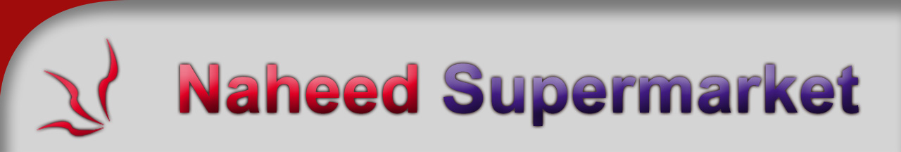 Retail Stores Promotions & Information: Naheed Supermarket