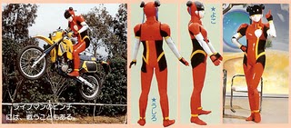 Los Ojos del Espectador: liveman