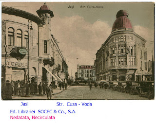 freewallpapers: Iasul vechi