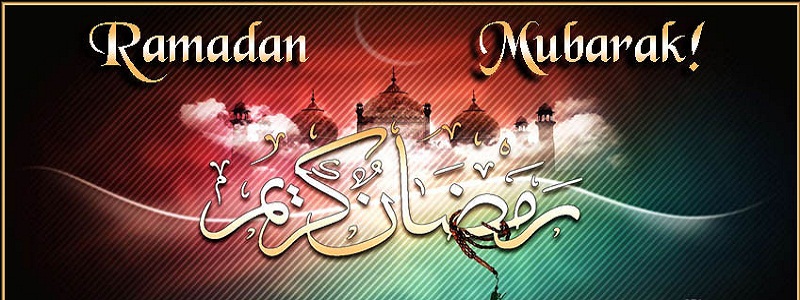 New Happy Ramzan Cover Photos 2013 - Utho Jago Pakistan
