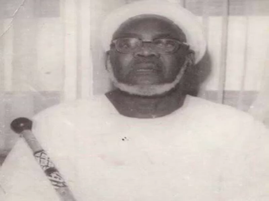 SHAYKH IBRAHIM NIASSE: HIS LIFE & WISDOM (A SHORT BIOGRAPHY)