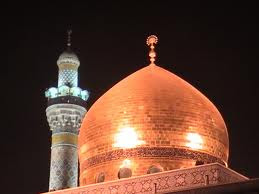 Islamic: Roza Bibi Zainab