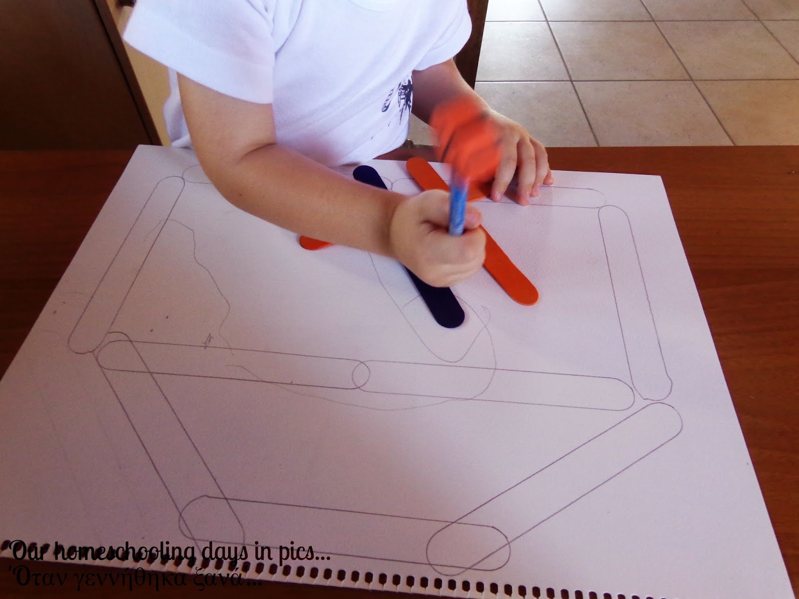 Όταν γεννήθηκα ξανά...: Ηomeschooling....