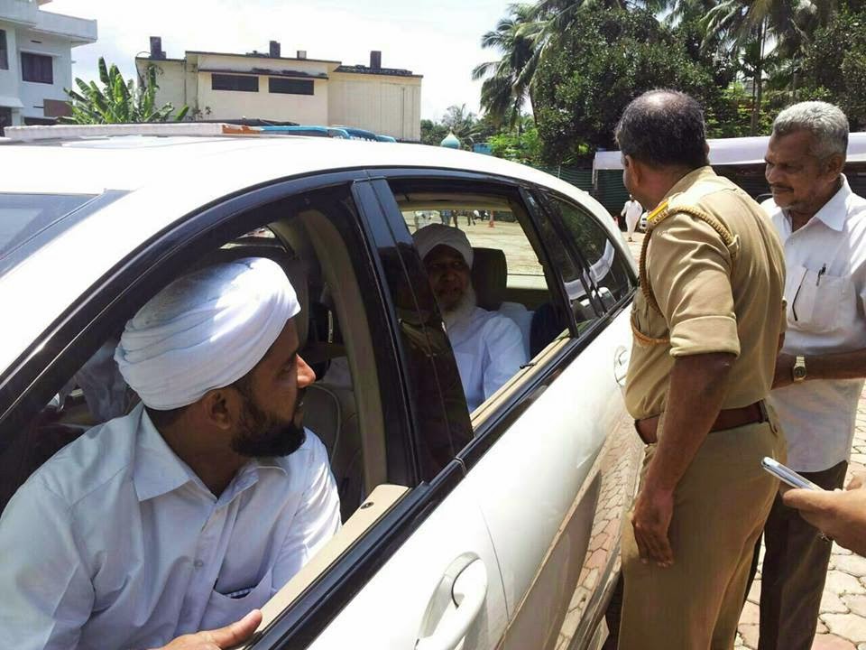 Kanthapuram Usthad Car