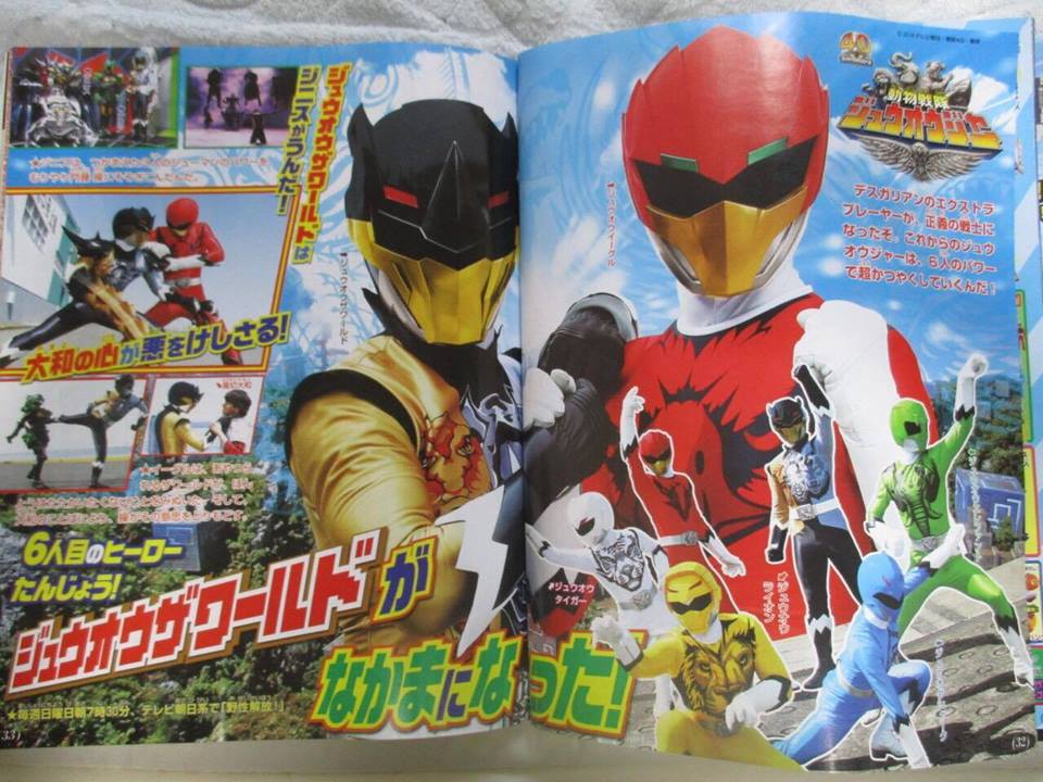 Dobutsu Sentai Zyuohger Updates: About Zyuoh the World joining with ...