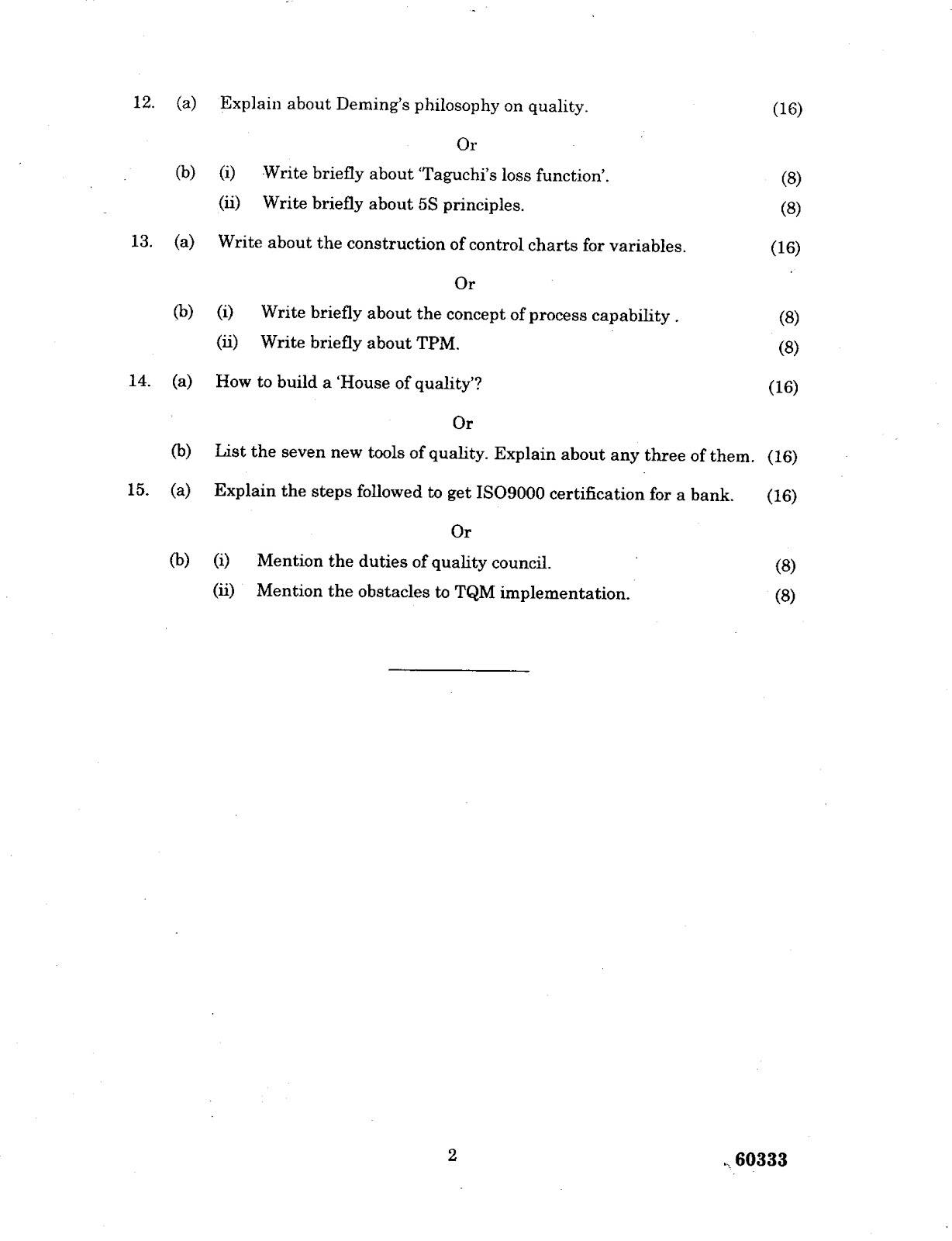 Learning Management: Anna University Total Quality Management ...