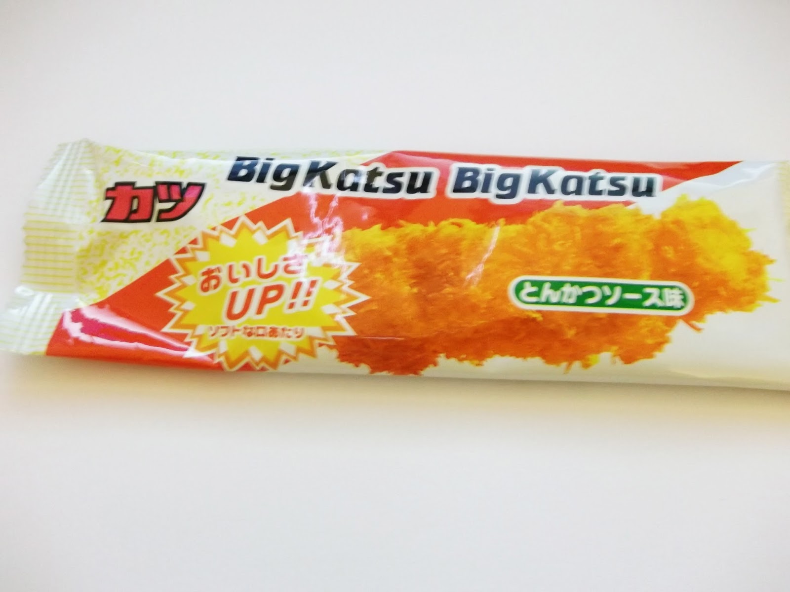 Cute Chew: Big Katsu Salty Fried Strip Review
