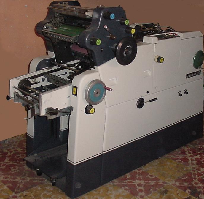 Jenis Mesin untuk Percetakan Offset