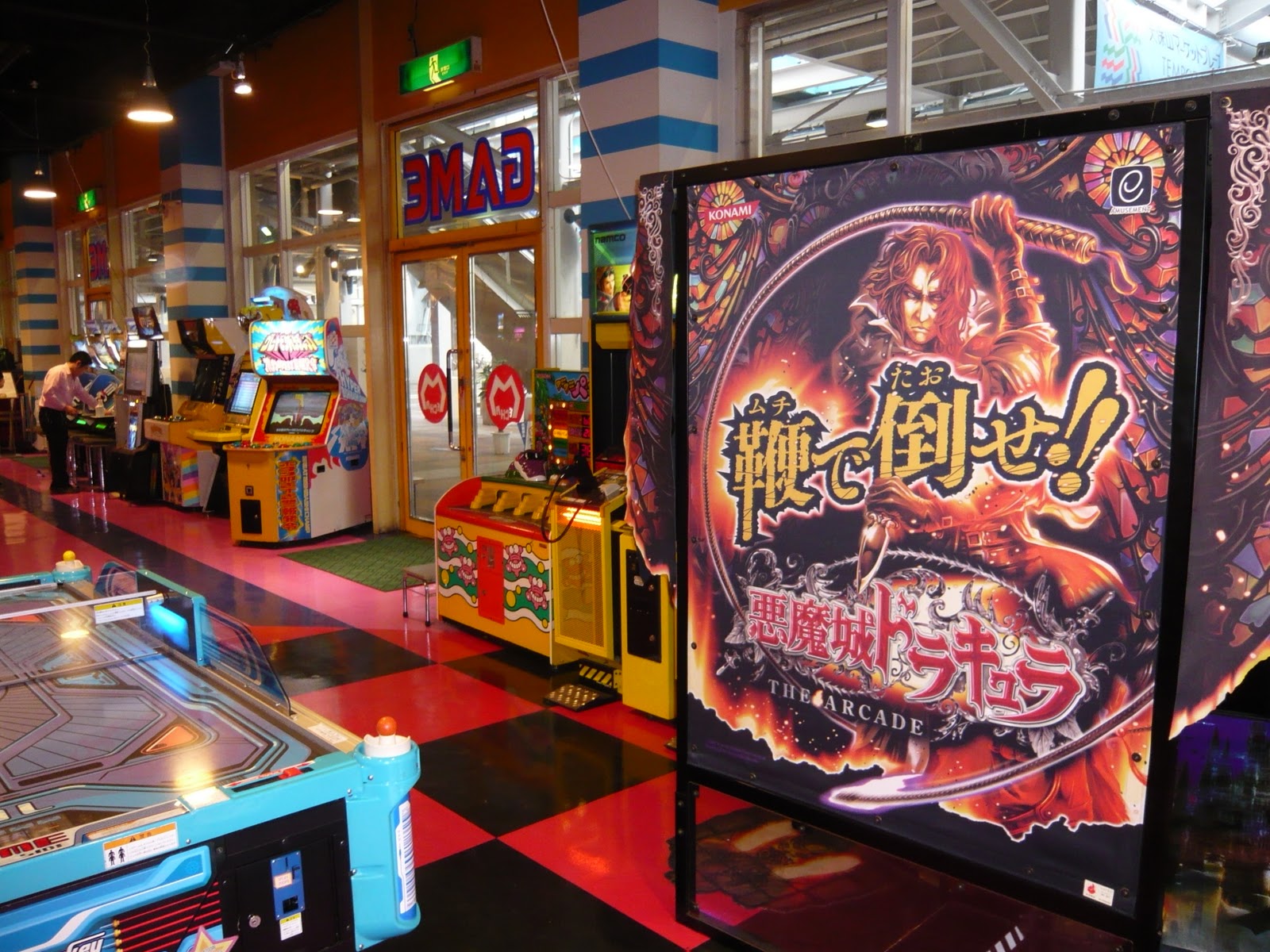 JAPAN, ARCADES & GAMING: Osaka Arcade Game Centres