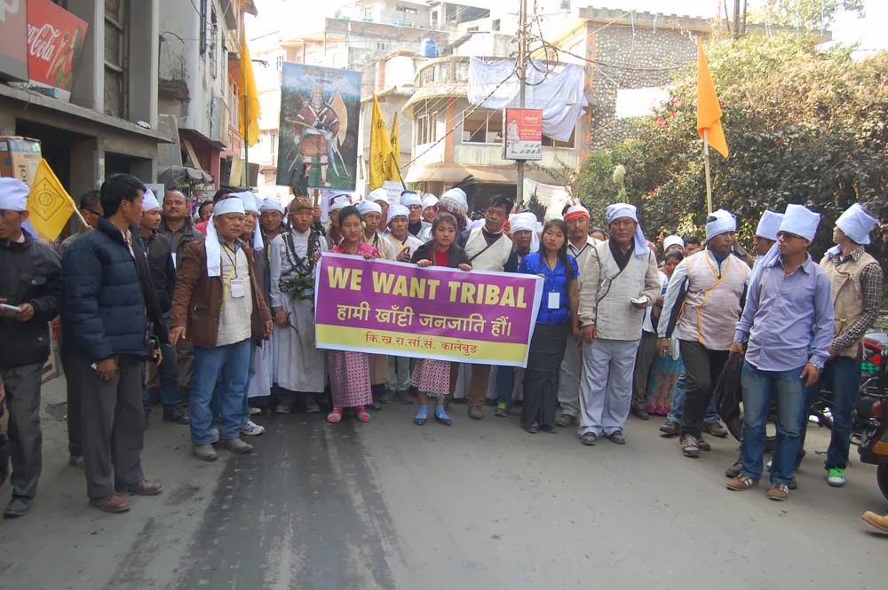 Khambu Rai demands scheduled tribal status - Kalimpong News