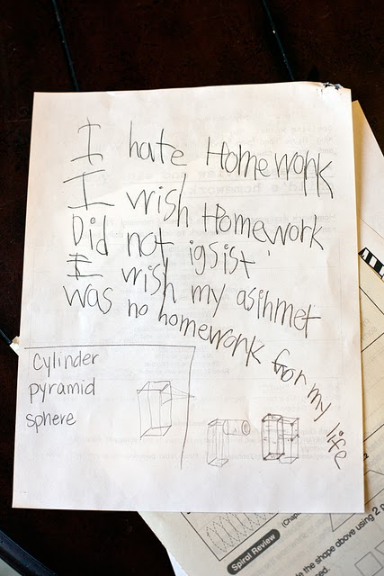 The Peterson Pickle Jar: No more pencils, no more books...