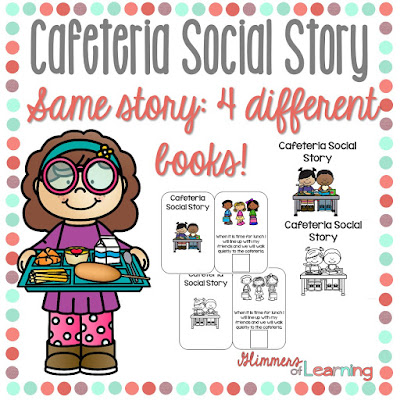 Back to School Giveaway! - Glimmers of Learning