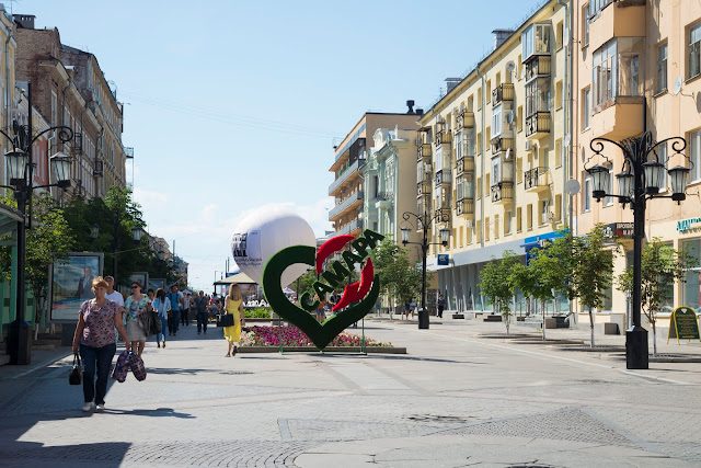 Samara, Russia: A Guide