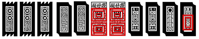 Cindua Dingin: Permainan KOA (bagian 2)