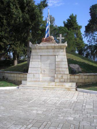 ΚΩΣΤΑΣ ΜΕΣΑΖΟΣ: Η Ε' & ΣΤ' ΤΟΥ 4ου Δ.Σ.ΑΙΓΙΟΥ ΣΕ ΜΕΣΟΛΟΓΓΙ - ΝΑΥΠΑΚΤΟ