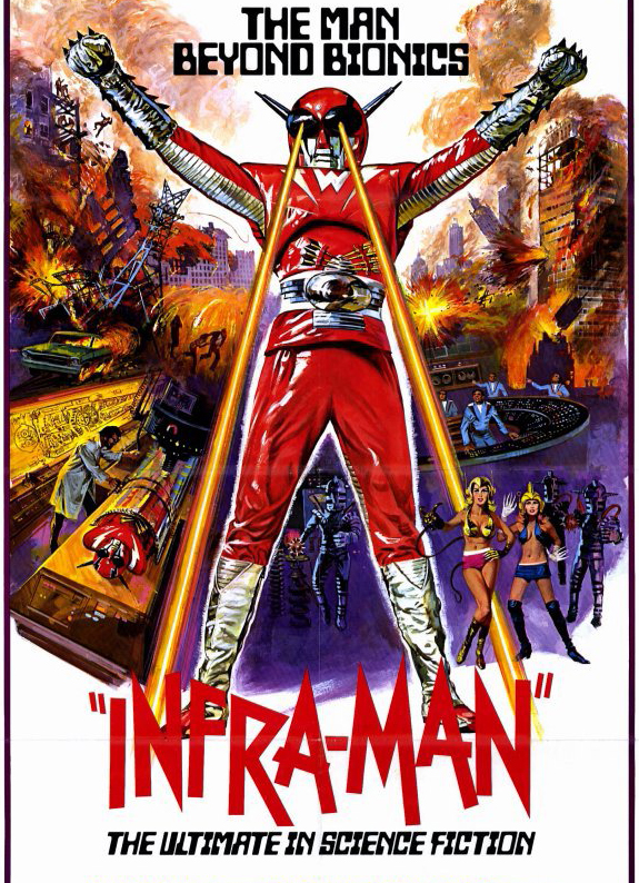 The Super Inframan (Shan Hua, 1975)