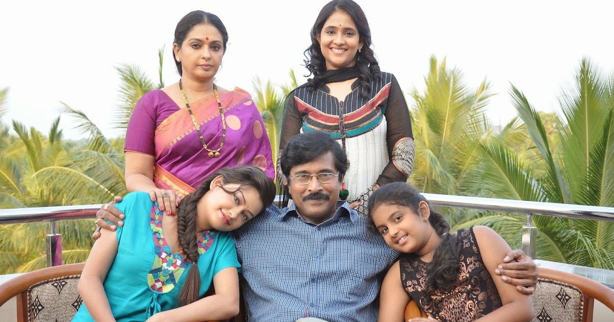 Aarya Chitra Movie Stills