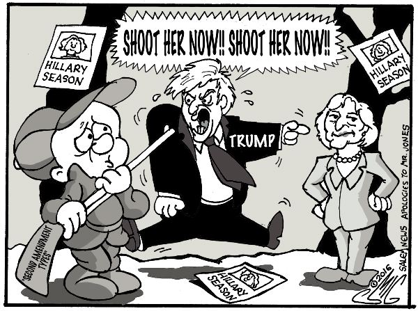 SMIG: Presidential Seasoning