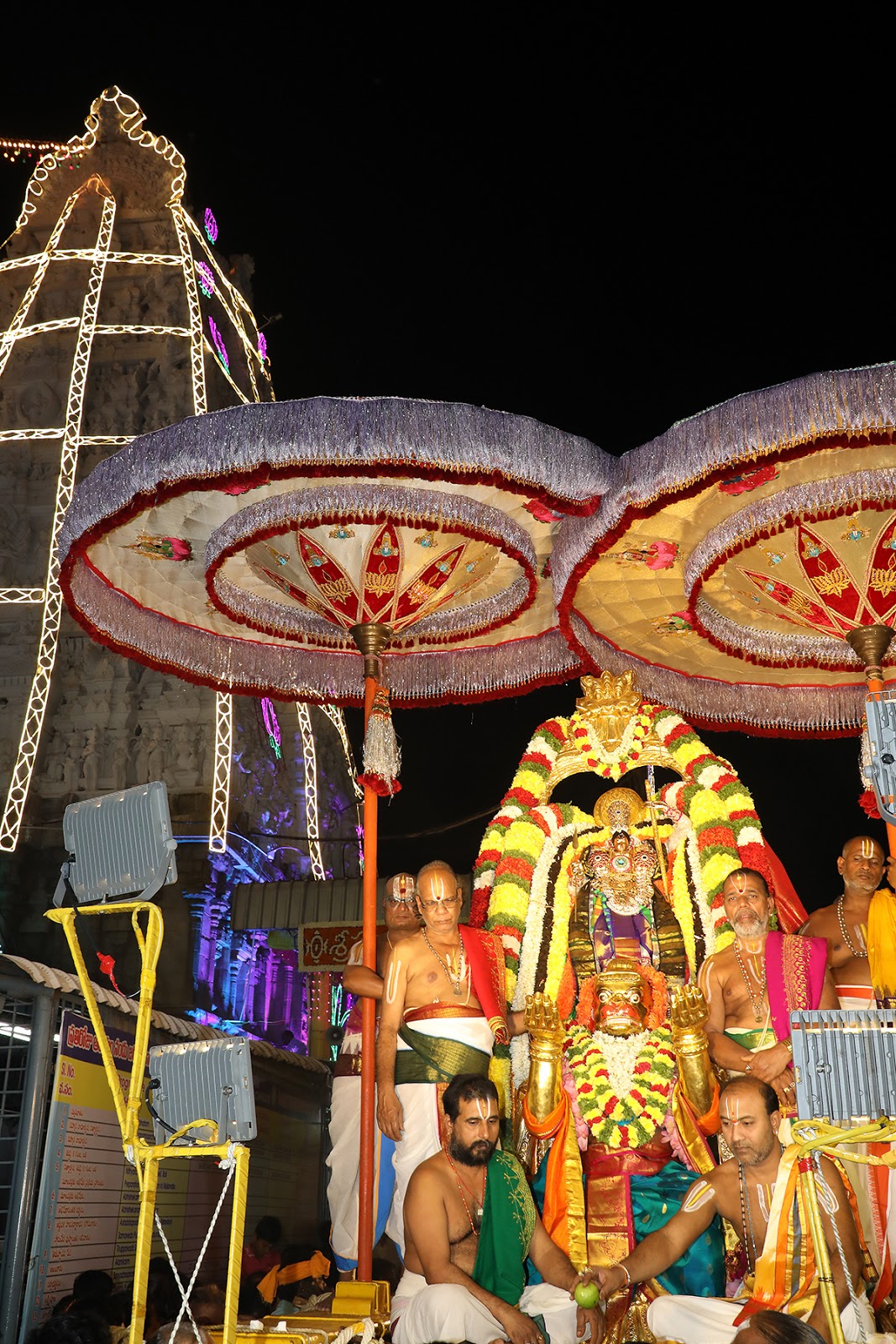 Hanumantha Vahanam Observed - rspnetwork.in