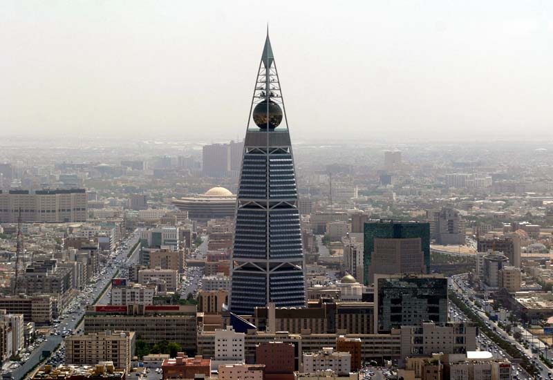 Riyadh | Capital City Of Saudi Arabia | Travel And Tourism