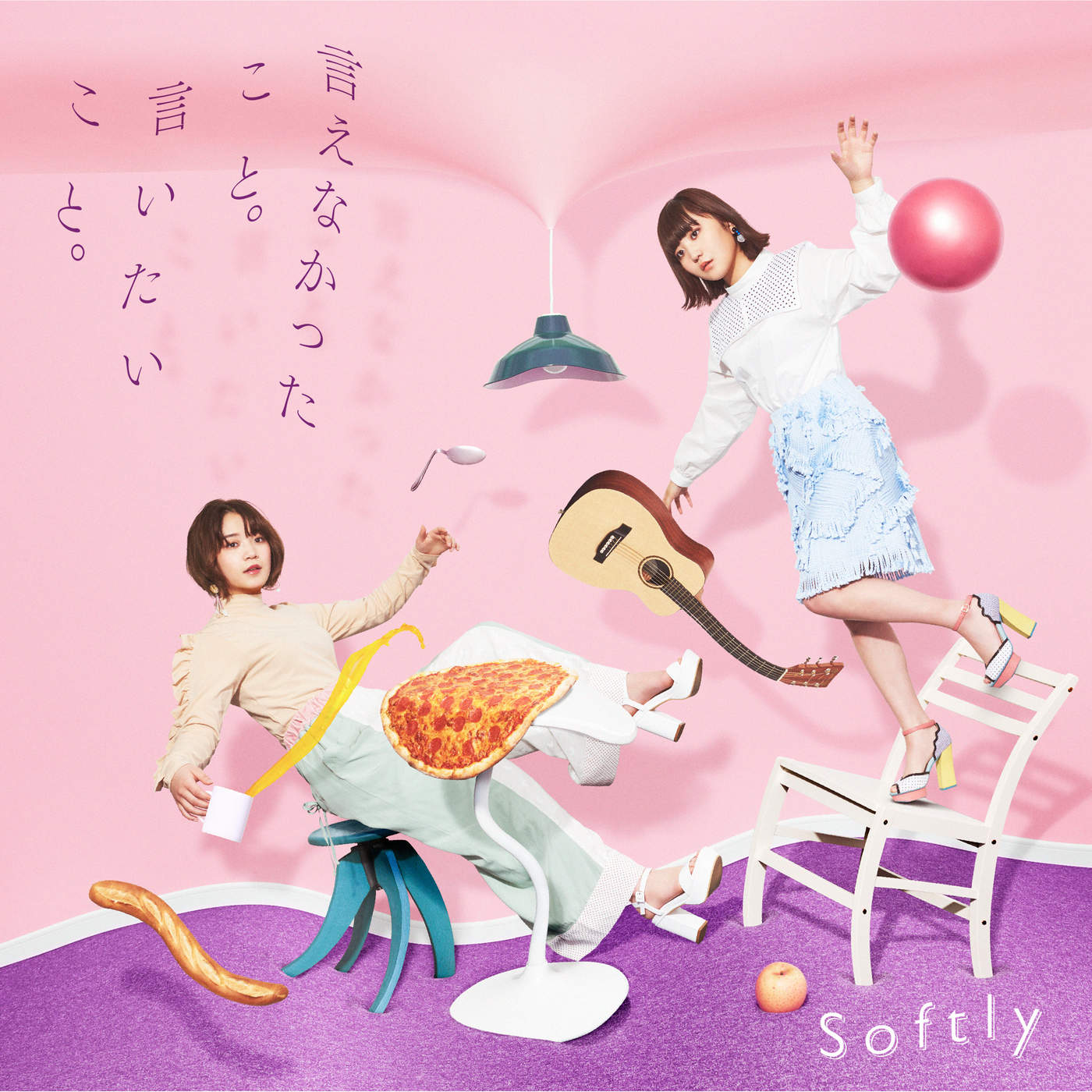 Lirik Softly - Anata no koto omotte naite yubisaki de nazoru moji wa