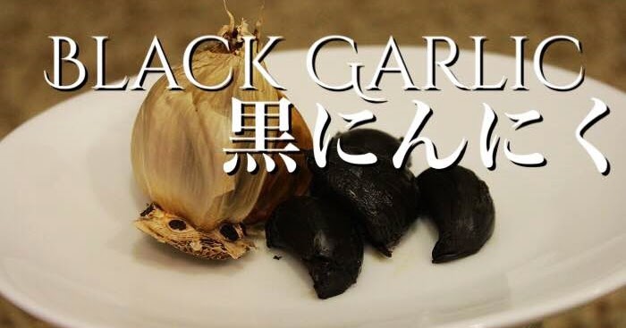 How I Make Black Garlic at Home | It has grown on me!