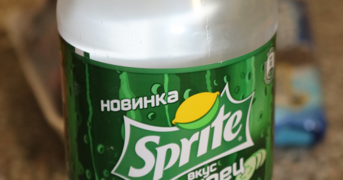 Cornerstone Retreat Is Cucumber Flavored Sprite A Thing Anywhere Else