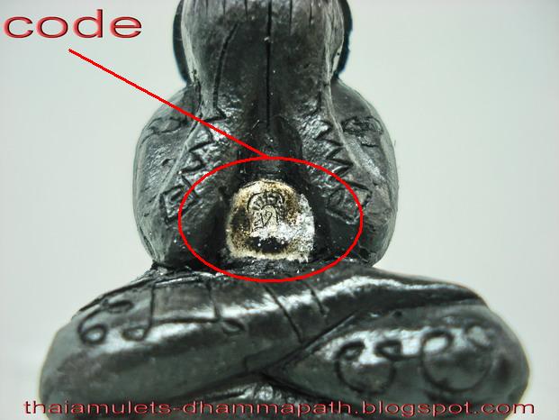 Thai Amulets DhammaPath > Address: 26, JALAN MEDAN IPOH 6, BANDAR BARU ...