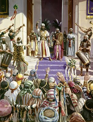 Josías: Ningún Rey Como El ~ 7 ESPIRITUS DE DIOS