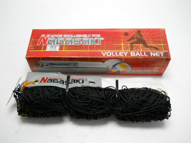 Asli Arek Voli: Alat Permainan Bola Voli