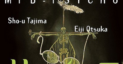 MANGA: MPD-Psycho (10/22), de Sho-u Tajima y Eiji Otsuka