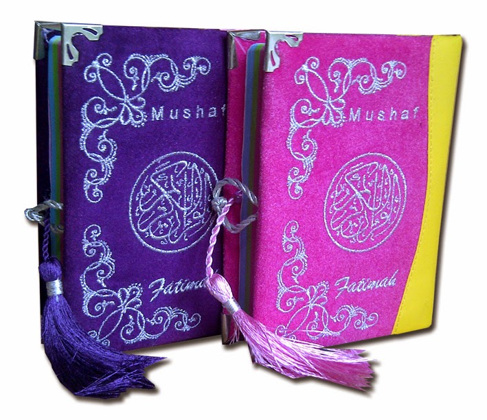 MACAM - MACAM MUSHAF AL-QUR'AN: Mushaf fatimah