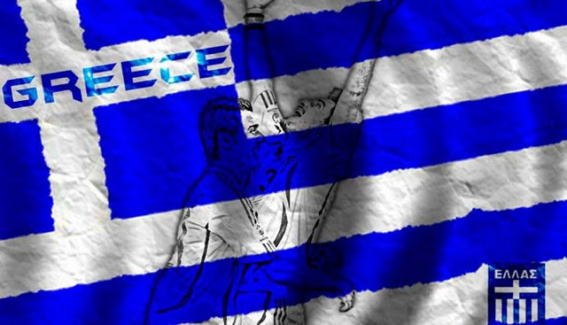 Greece National Team HD Image and Wallpapers Gallery ~ C.a.T