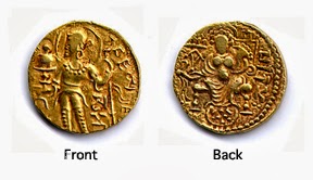 Gupta Empire Mathematics