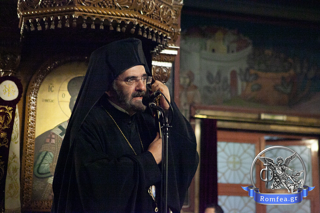 Panorthodox Synod : Ο ΘΡΟΝΟΣ ΤΗΣ ΚΩΝΣΤΑΝΤΙΝΟΥΠΟΛΕΩΣ ΣΤΟ ΠΗΔΑΛΙΟ ΚΑΙ ΤΟ ...