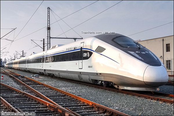 China's 'Alpine' high-speed train service starts tomorrow ...