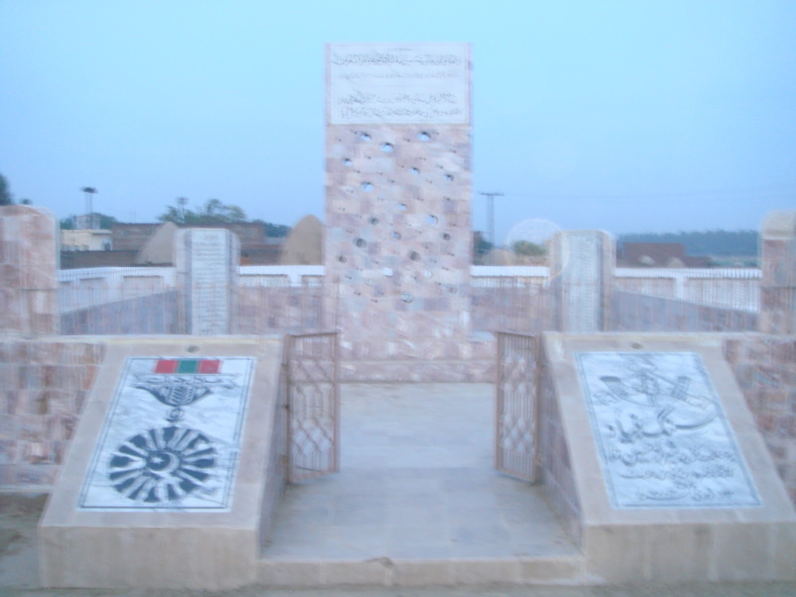 Narowal | Barapind Pk