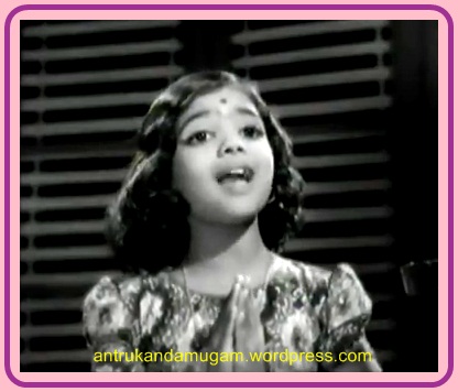 My movie minutes: Last Century's Sparkling Child Artistes of Tamil Cinema.