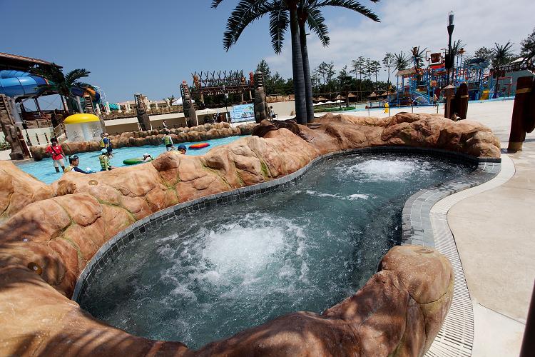 Hanwha Resort - Seorak: Waterpia