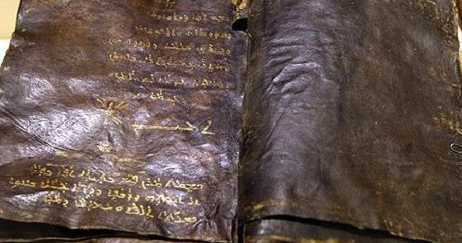 Injil Asli Berusia 1.500 Tahun ditemukan,Yang Mengejutkan Ternyata ...
