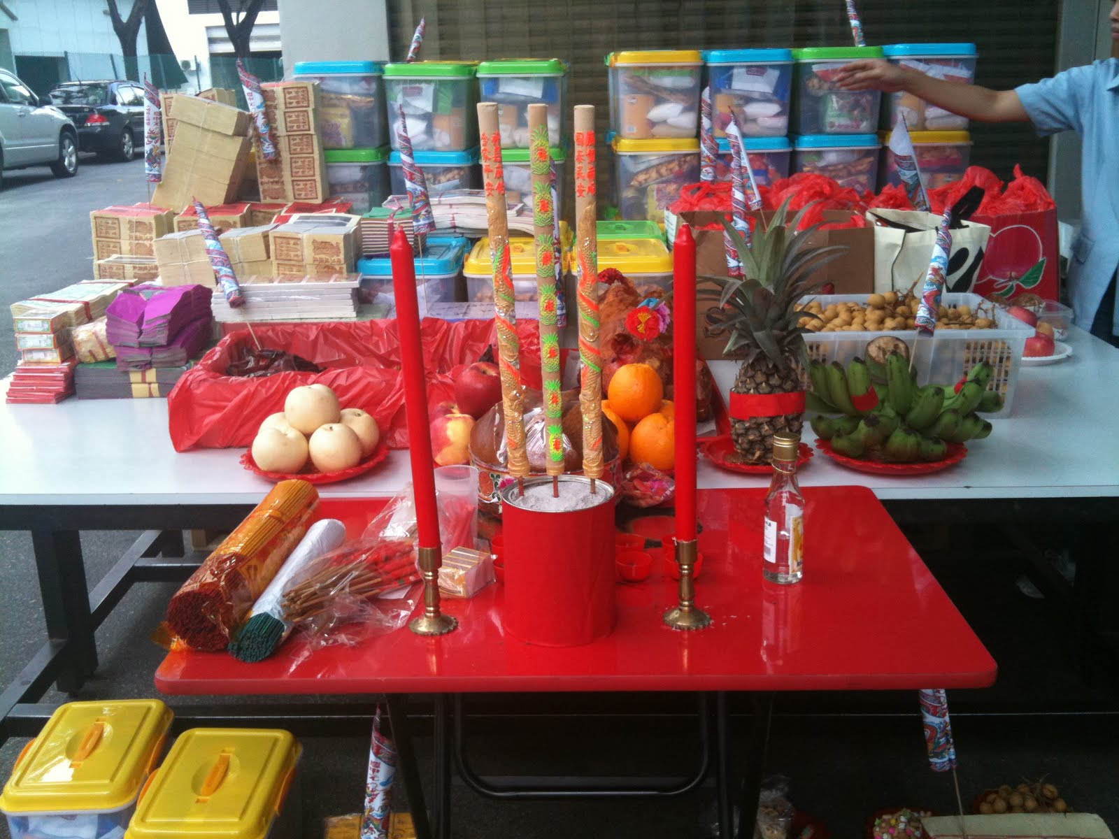 Falling Heart: 7th Month Prayer