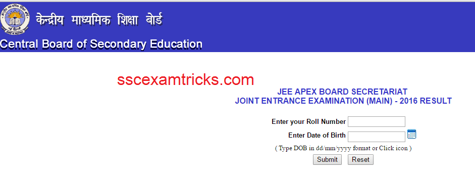 SscExamTricks.com: JEE Main AIR 2016 All India Rank Card Result ...