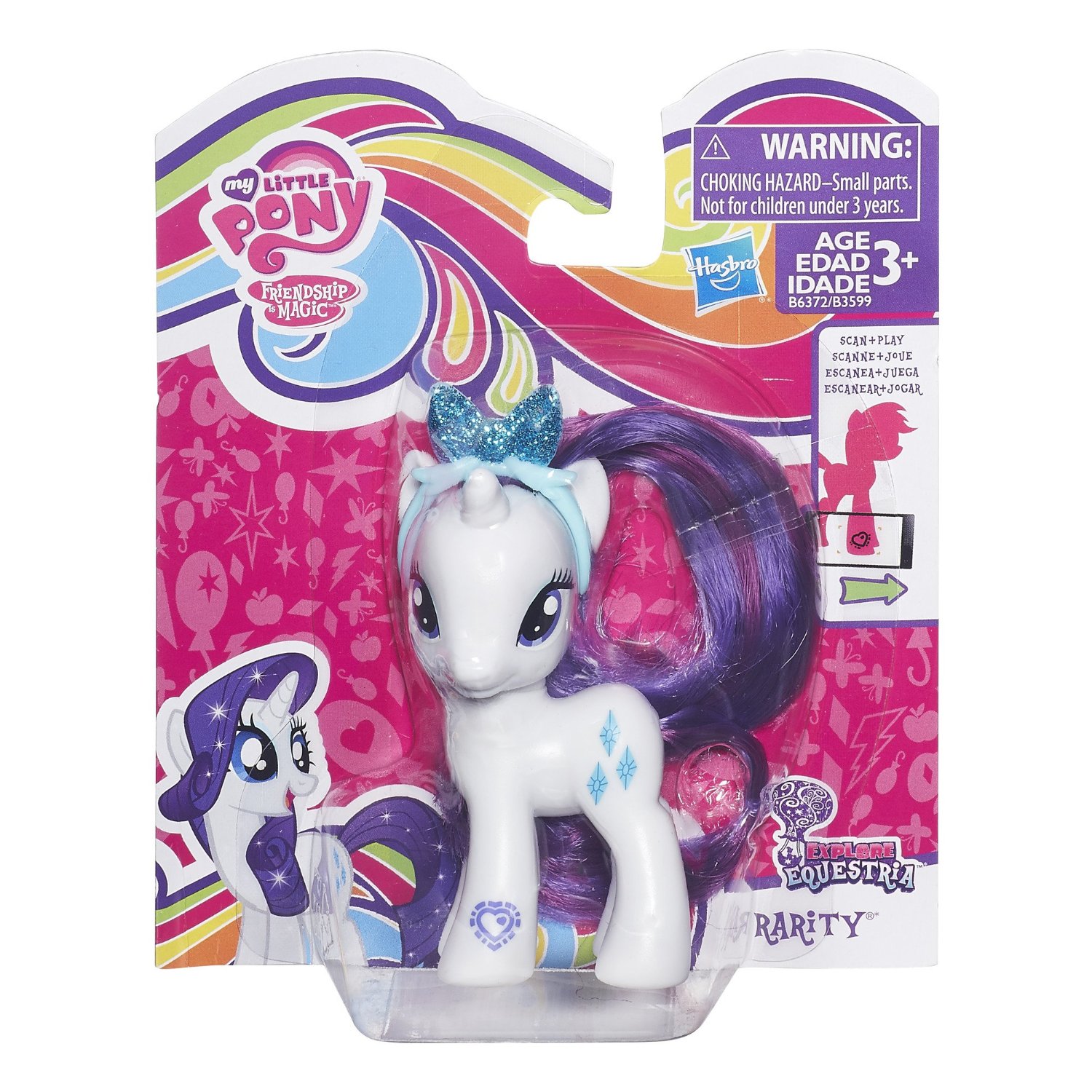 New Explore Equestria Singles on Amazon Including Pursey Pink | MLP Merch