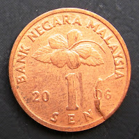MALAYSIA COIN DIE ERRORS:MAJOR DIE BREAK ERROR-CUD ( II ) | Error coins